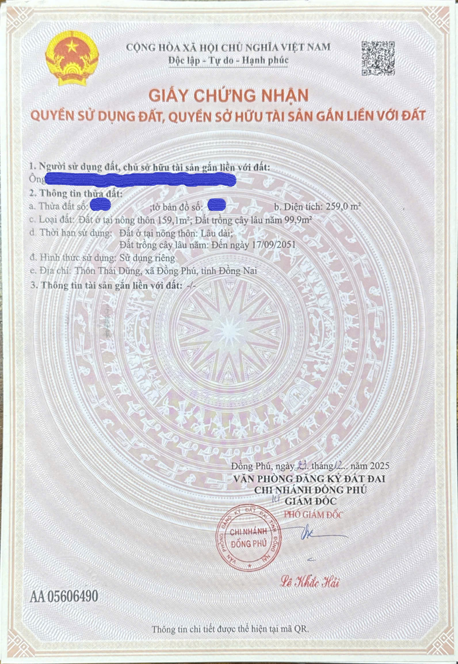 💎 Bứt phá lợi nhuận cùng tọa độ vàng tại Tân Tiến, Bình Phước – giá đầu ...