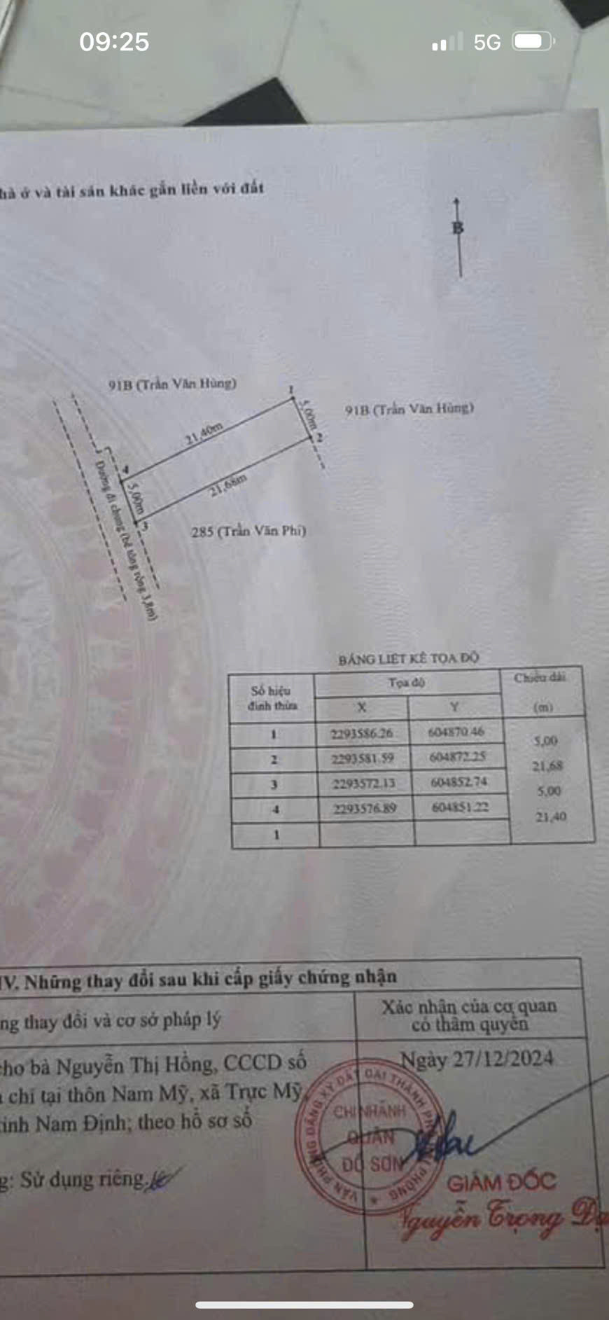 Bán đất 107m² ngang 5m giá 2.35 tỷ Phường Minh Đức- Đồ Sơn.