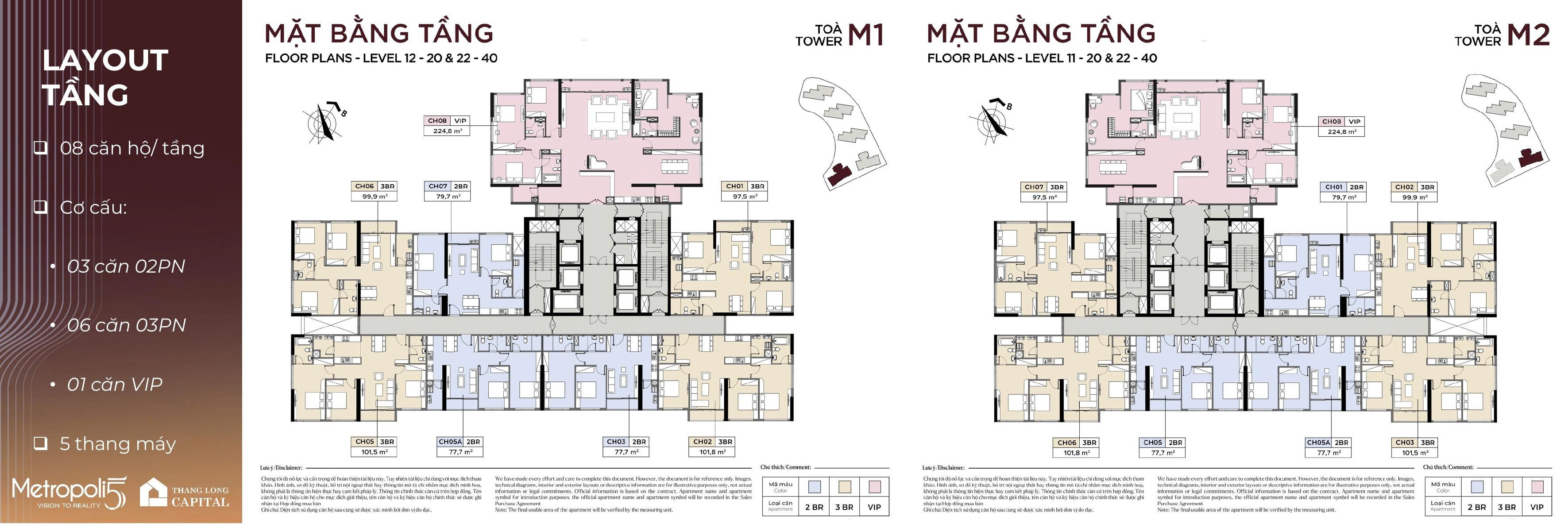 Căn hộ cao cấp Metropoli5 mở bán giai đoạn 1 giá cực kì ưu đãi