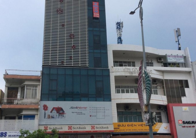 SeABank Building Quận Thanh Khê